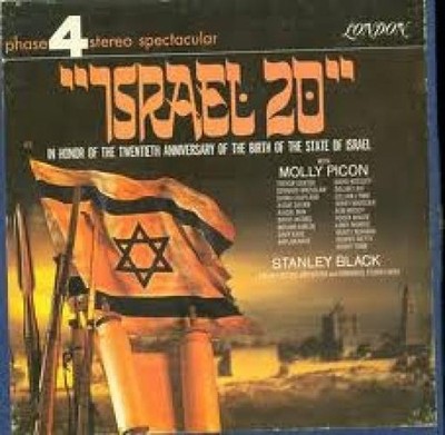 Stanley Black, "Israel 20", (LP, Album, Gat), VG+, 3991127563 | eBay