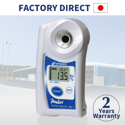 ATAGO official site ATAGO "Pocket" Refractometer PAL-1 Made in Japan ...