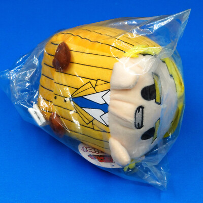 My Hero Academia MHA All Might Yellow Suit Mochibi Plush Plushie Figure ...