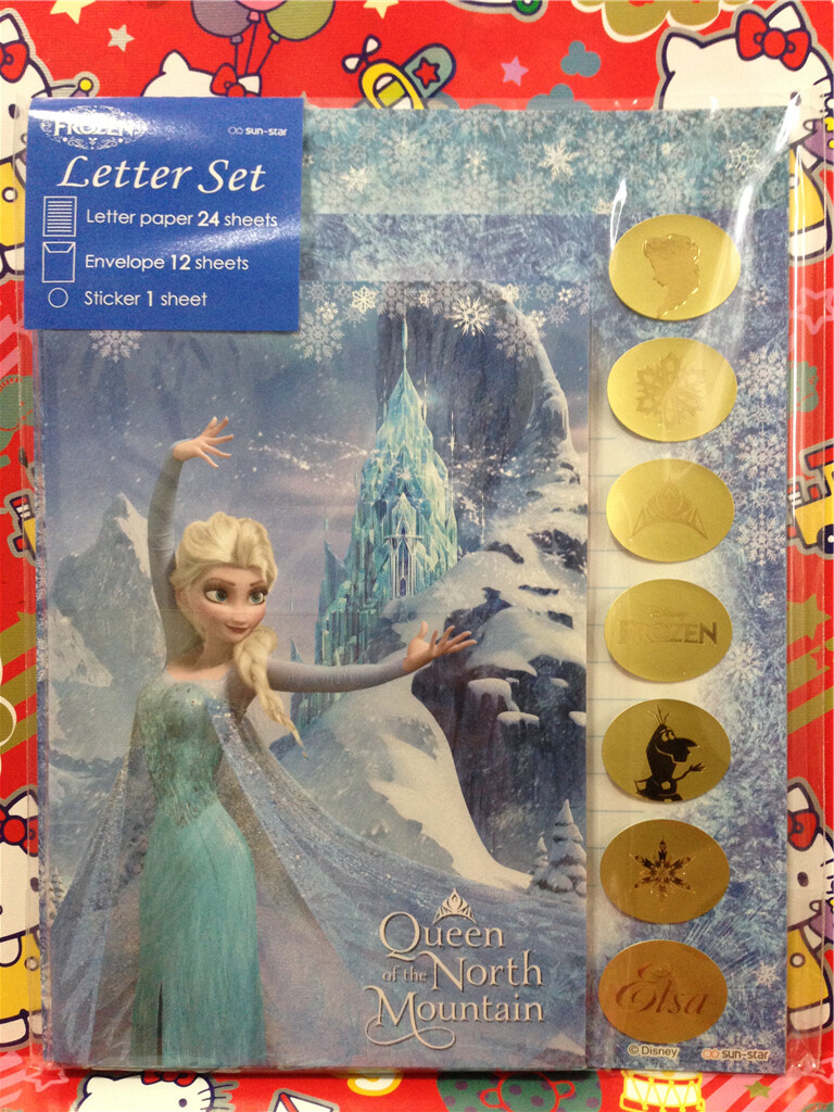 Disney Mail Envelopes Design