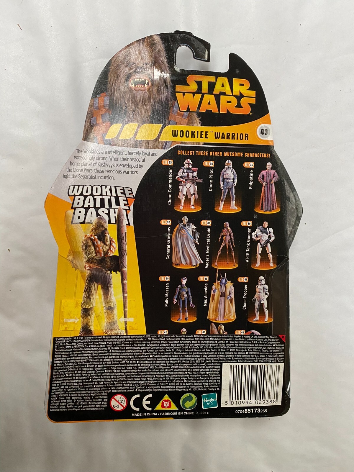 BNIB STAR WARS REVENGE OF THE SITH ROTS WOOKIE WARRIOR HASBRO ACTION ...