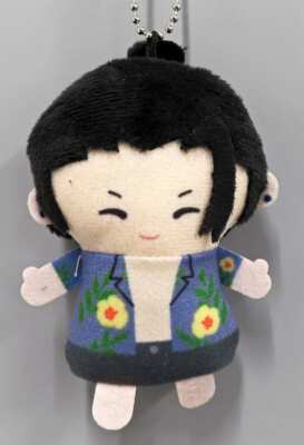 Jujutsu Kaisen year Suguru Geto Plush doll pretty toy Collection most ...