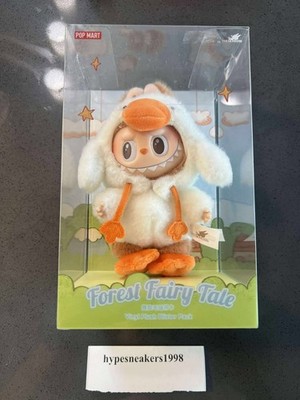 Labubu Forest Fairy Tale Series Vinyl Plush China Exclusive (US SELLER ...