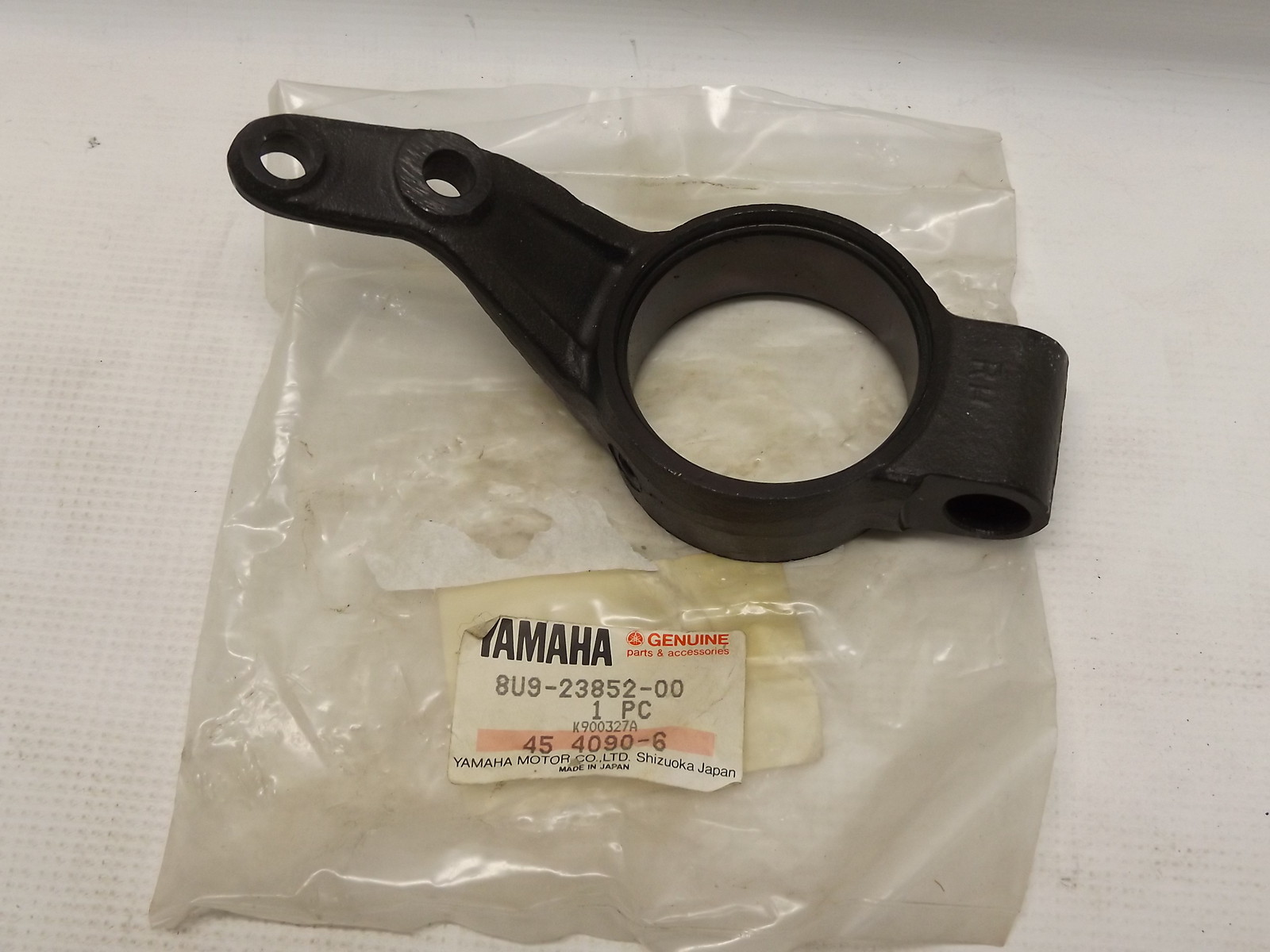NOS YAMAHA 8U9-23852-00-00 OUTSIDE STEERING KNUCKLE VMX540 | eBay