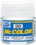 Mr. Hobby Mr. Color Lacquer Paint Series 10ml | eBay