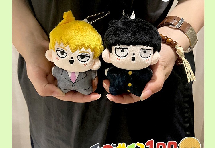 Mob Psycho 100 Anime Figure Plush Doll Mob Keychain Collection Pendants ...