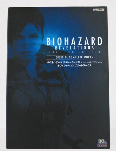 Biohazard Resident Evil Revelations Official Complete Works ART Book | eBay