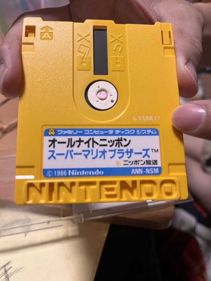 Nintendo FC Disk System All Night Nippon Super Mario Bros. Rare Japan ...