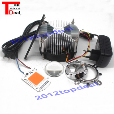 220/110V 50W 840NM Full Spectrum 3000k/6000k LED + Heatsink Cooler+lens ...