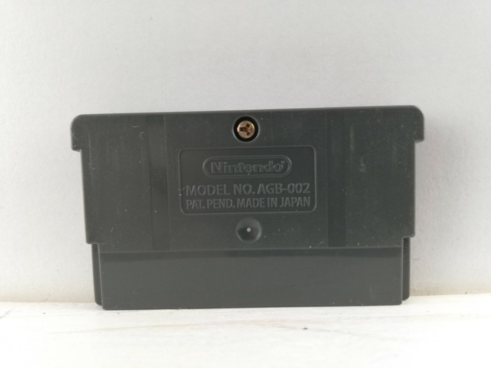 Granbo - GBA Game Boy Advance - 2001 - AGB-AIBJ-JPN - Japan Import RARE ...