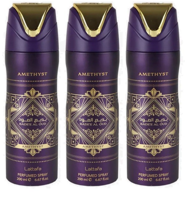 Arabian Perfumed Body Spray Bundle (3 x 200ml) Luxury, Long Lasting ...