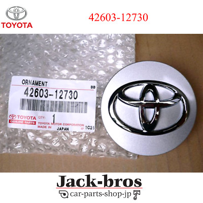 Toyota Genuine OEM Center Wheel Cap 42603-12730 | eBay