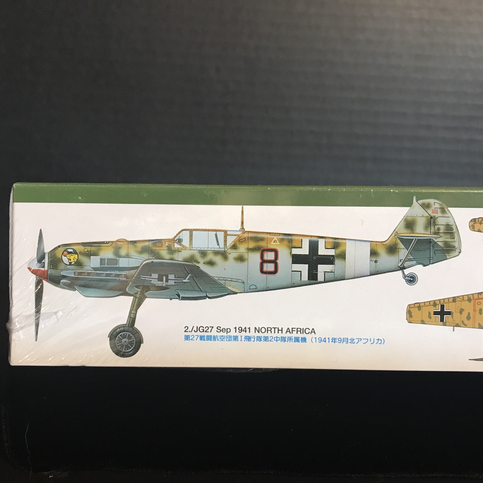 TAMIYA 61063 MESSERSCHMITT Bf109E-4/7 TROP MODEL KIT-NIB-1/48 SCALE ...