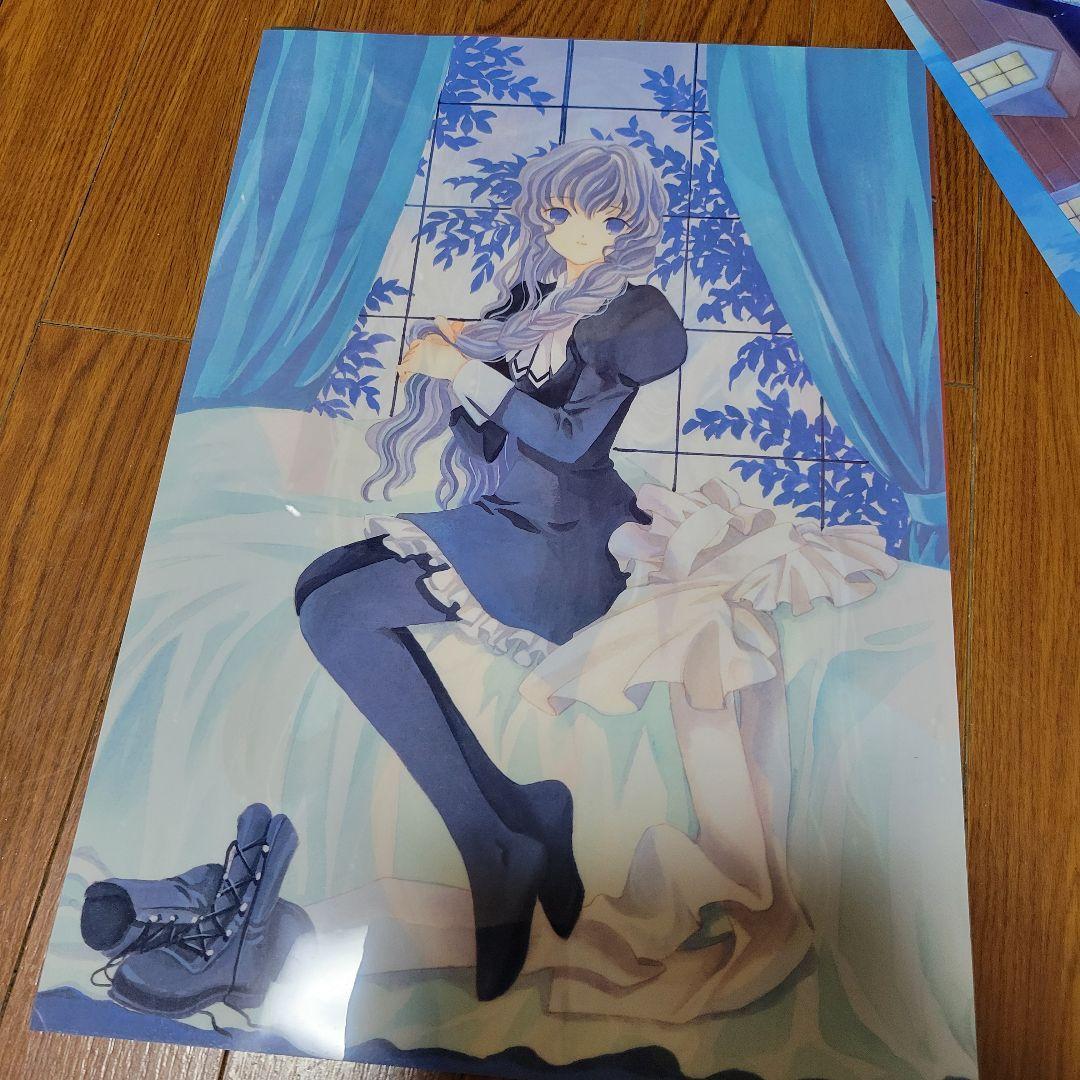 Chobits Yuzuki Y Chii