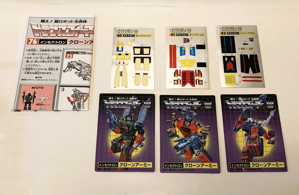 Takara Transformers e-Hobby Insectron Clone Army - Salvo, Shothole ...