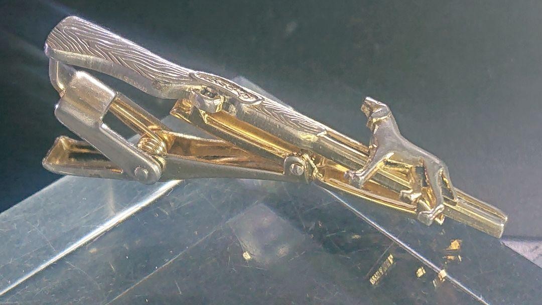 Hunter Rifle Hunting Dog Matagi Model Usa Purchase Ti… - Gem