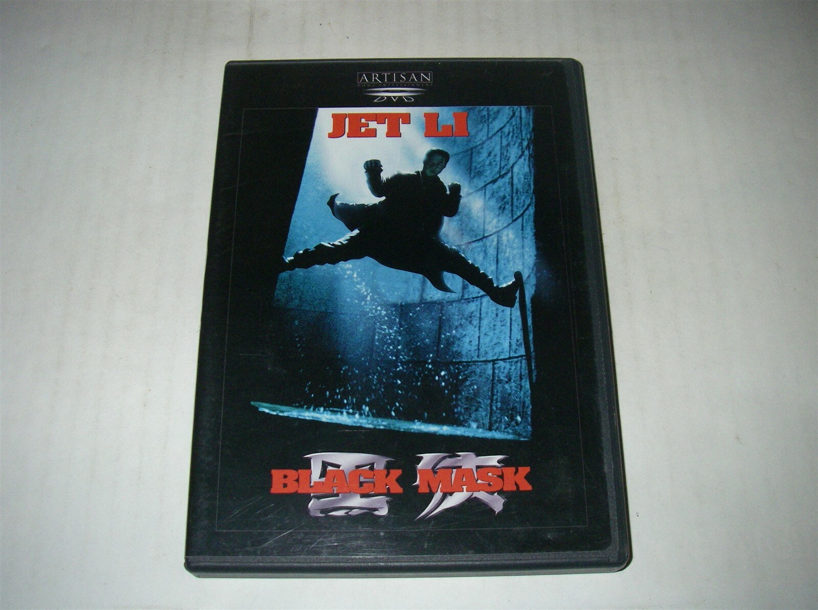 JET LI BLACK MASK DVD MOVIE B803 | eBay