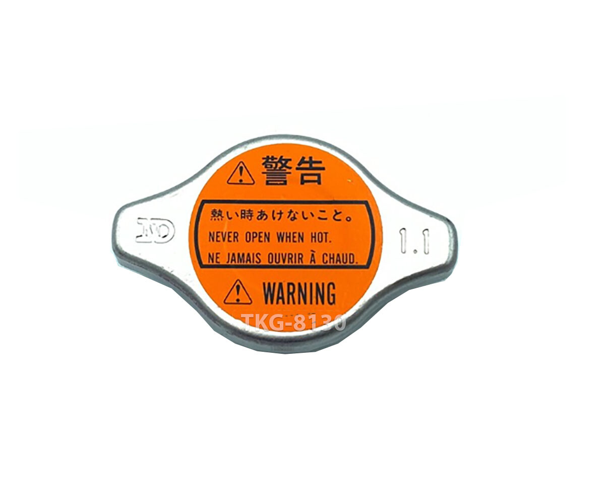 Radiator Cap MR597126 For Mirage G4 Attrage Sedan 2012 2013 2014 2015 ...