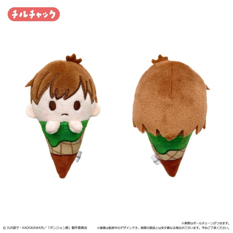Delicious in Dungeon Trading Ice Cream Tapinui Plush FULL CASE | eBay
