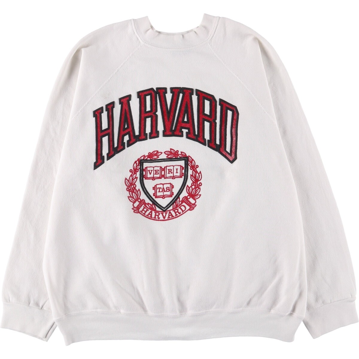 Vintage Harvard University college sweatshirt from th… - Gem