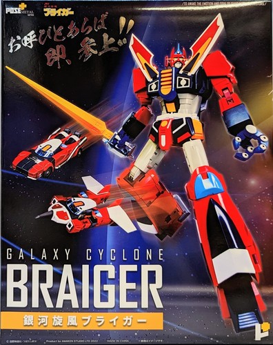 ArtStorm + Metal Galaxy Cyclone Braiger | eBay