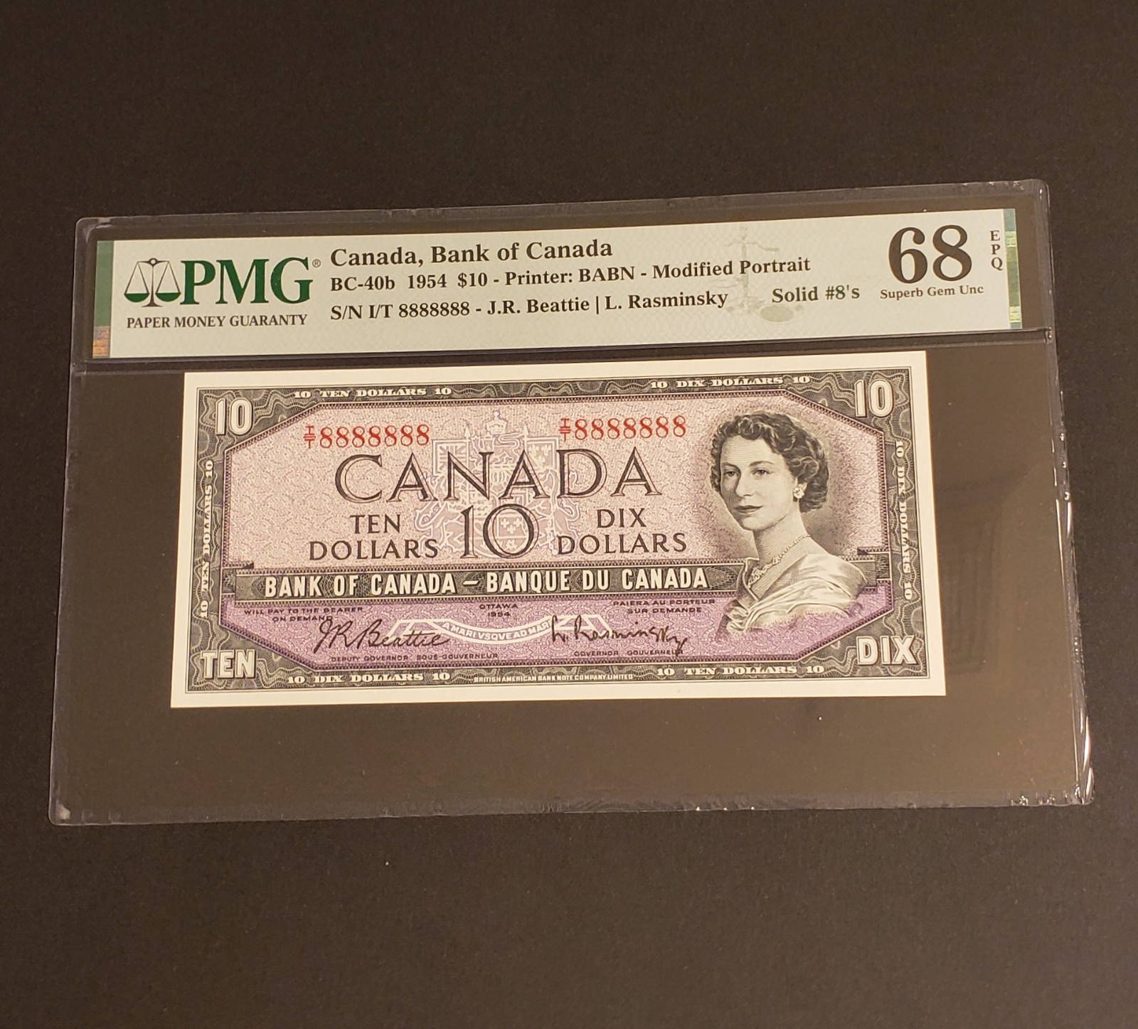 EXCEPTIONALLY RARE 1954 Bank of Canada $10 SOLID SERIAL # Banknote ...