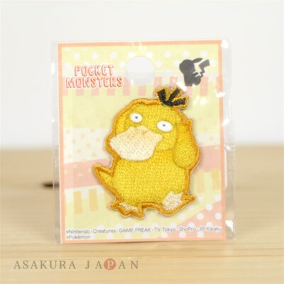Pokemon Mini Embroidered Sew Iron On Patch Badge Psyduck From Japan | eBay