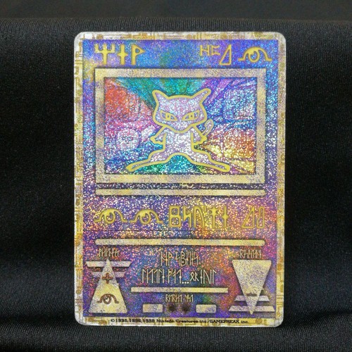 Ancient Mew I " NINTEDO " Error Movie Promo Pokemon Card 1999 Japanese ...