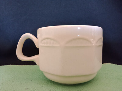 Steelite International. Monte Carlo. Tea Cup. Made In England. | eBay ...