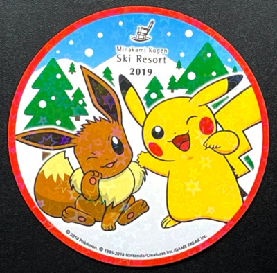 Pikachu Eevee Sticker Holo Pokemon Ski Resort 2019 Nintendo Japanese ...