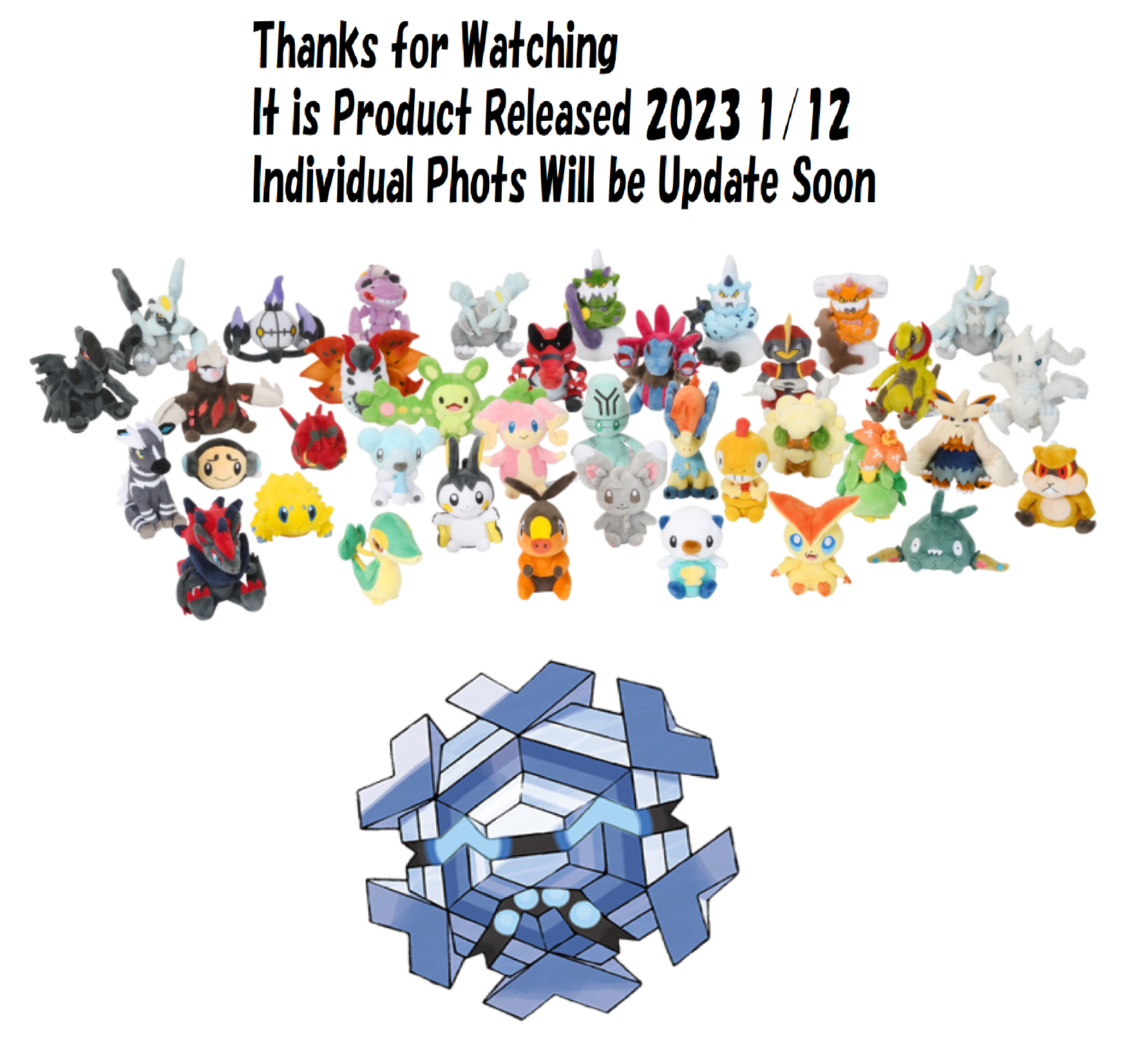 Pokemon Plush doll Pokémon fit Cryogonal Japan NEW Pocket Monster | eBay