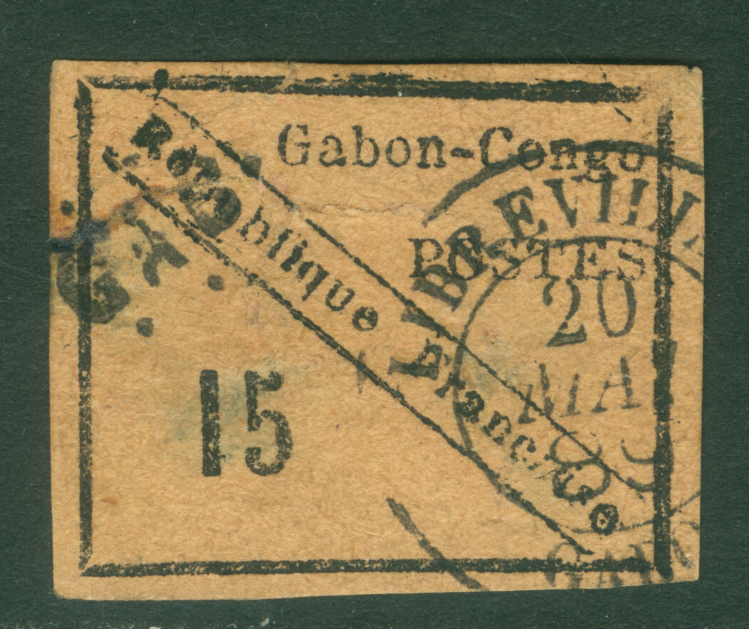Gabon Stamps: Philatelic Complexity of a Former French Colony ...