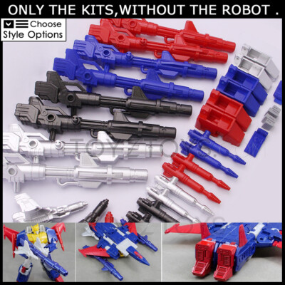 Big Gun Arm Cover Replace Foot Weapon Upgrade Kit For Legacy Evolution ...