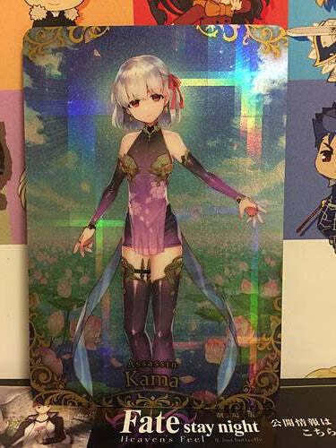 Kama Assassin Fate Grand Order FGO Wafer Card Vol.8 SSR25 | eBay
