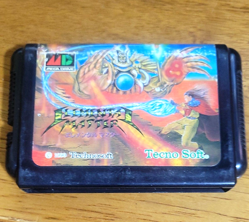 Used Sega Mega Drive Elemental Master Genesis 4907095000372| eBay