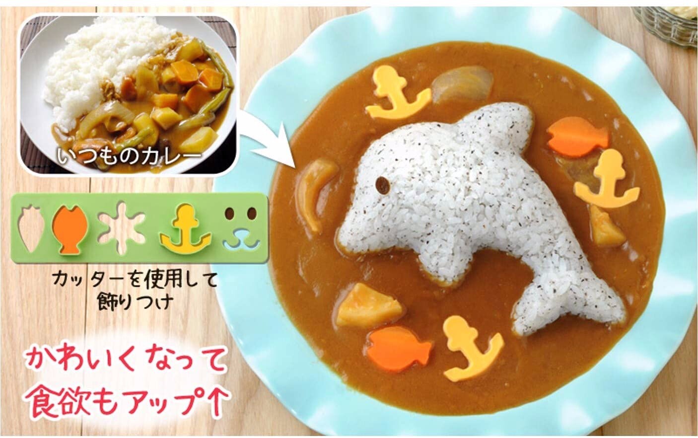 Japanese Rice Press Mold 3pcs (Rabbit∙ Dolphin∙Flower) for Decoration ...