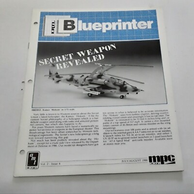 Blueprinter Magazine July/August 1988 | eBay