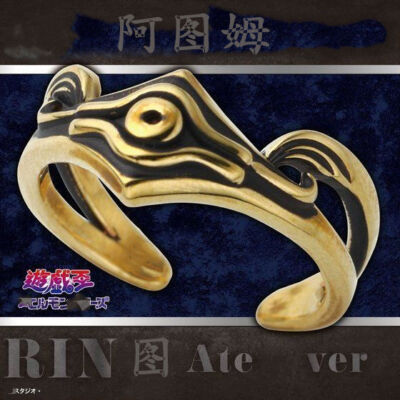Anime Yu-Gi-Oh Seto Kaiba Jewelry Rings Cosplay Fashion Ring Couple ...