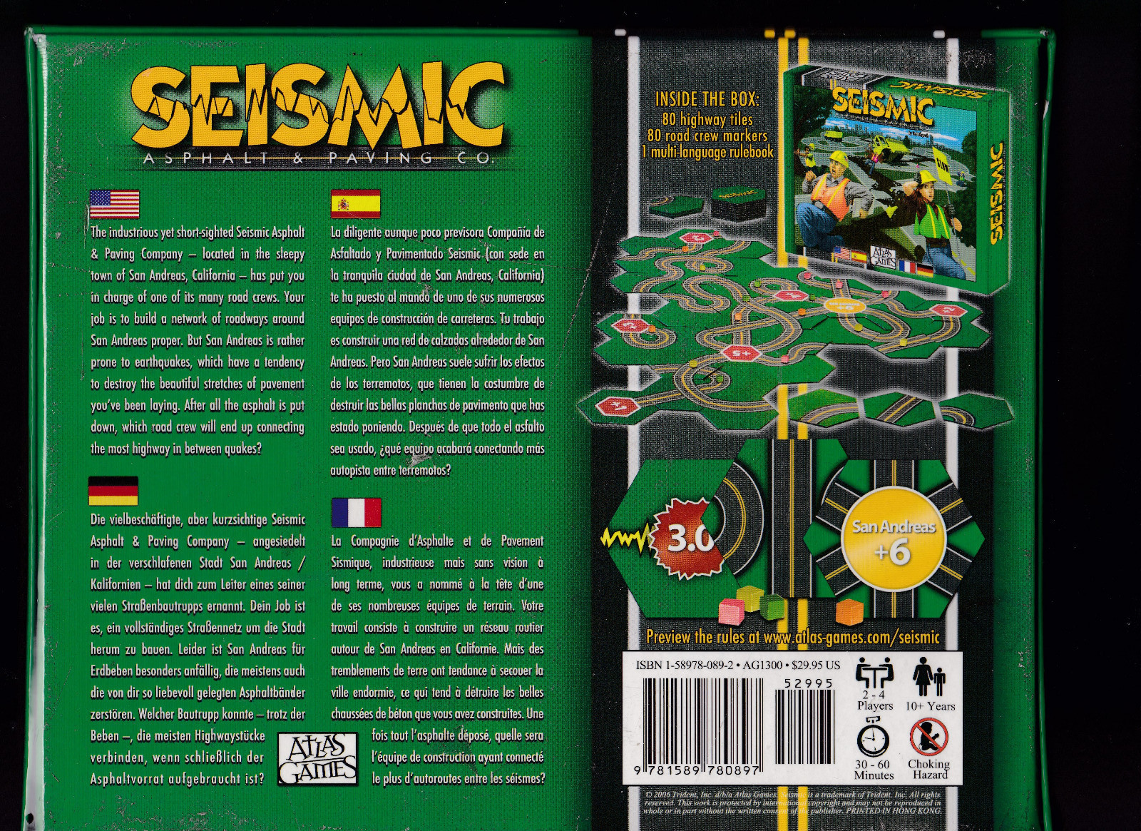 Seismic Asphault & Paving Co. - Atlas Games - Board Game New / NIB! | eBay