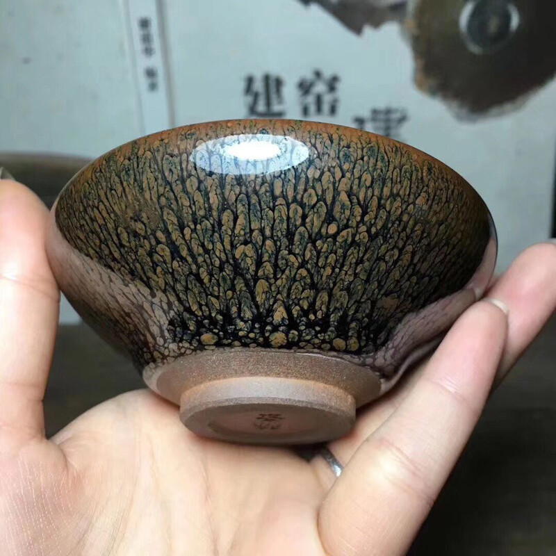 116 Jianzhan Chinese Song dynasty style tea bowl by famous potter ...
