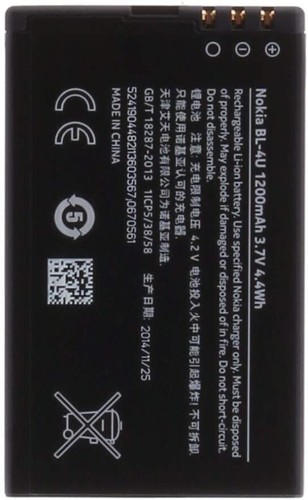 Original Nokia Asha 300 500 C5-03 206 301 E66 5530 8800 6600 Akku BL-4U ...