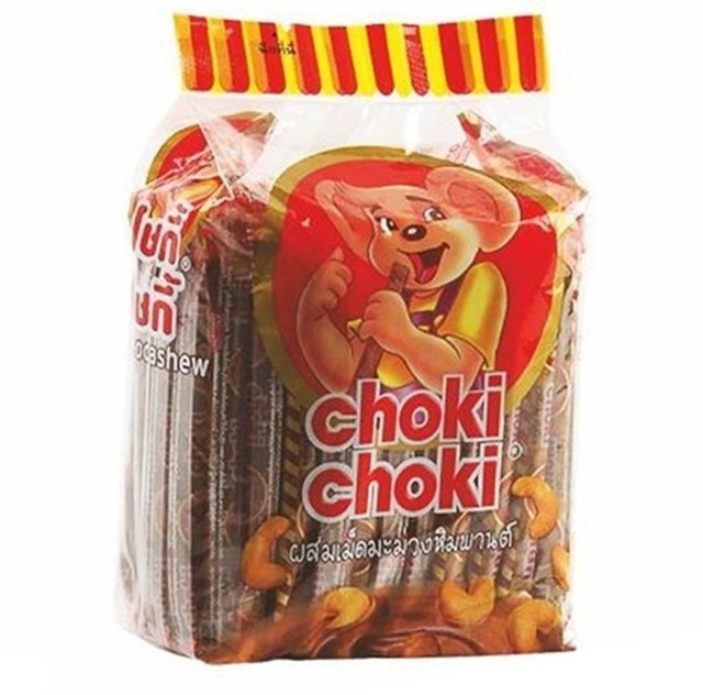 Choki Choki Chocolate Paste 1box of 60 Mini-stick Snacks Good for Kids ...