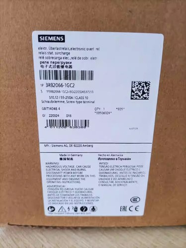 1PC New 3RB2066-1GC2 Electronic Overload Relay In Box Brand #A6-39# | eBay