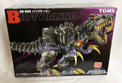 Zoids GB-002 Bio Tyranno 1/72 Plastic Model Kit Tomy From Japan | eBay