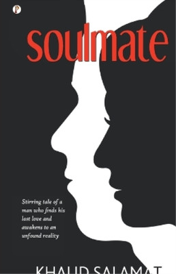 Khalid Salamat Soulmate (Poche) | eBay