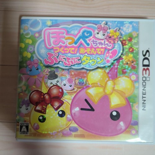 Make A Cheek, Play, Puni Town | eBay