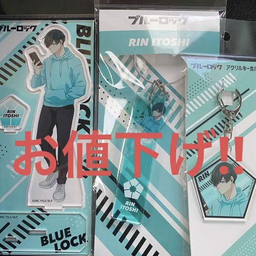Blue Rock Acrylic Stand Itoshi Rin Set | eBay