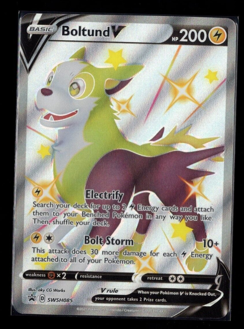 boltund v For Sale - MAVIN