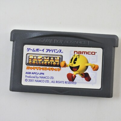 Gameboy Advance PACMAN COLLECTION Pac Man Cartridge Only Nintendo gbac ...