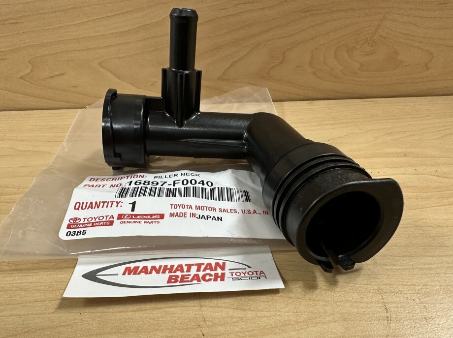 19-25 RAV4 GENUINE TOYOYA COOLANT FILLER NECK OEM NEW 16897-F0040 | eBay